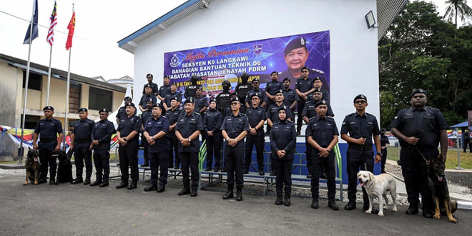 PDRM rancang perbesar Unit K9 | Makkal Osai - மக்கள் ஓசை